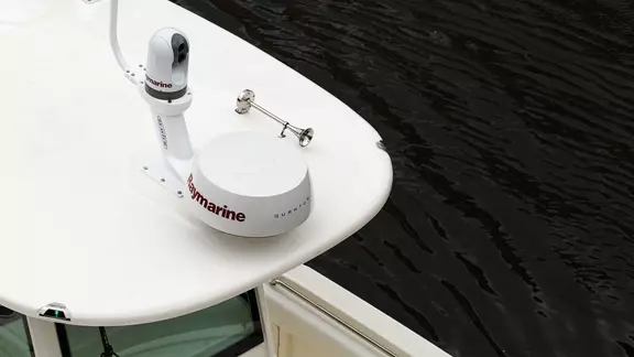 Quantum Q24C - CHIRP Pulse Compression Radar | Radar | Raymarine